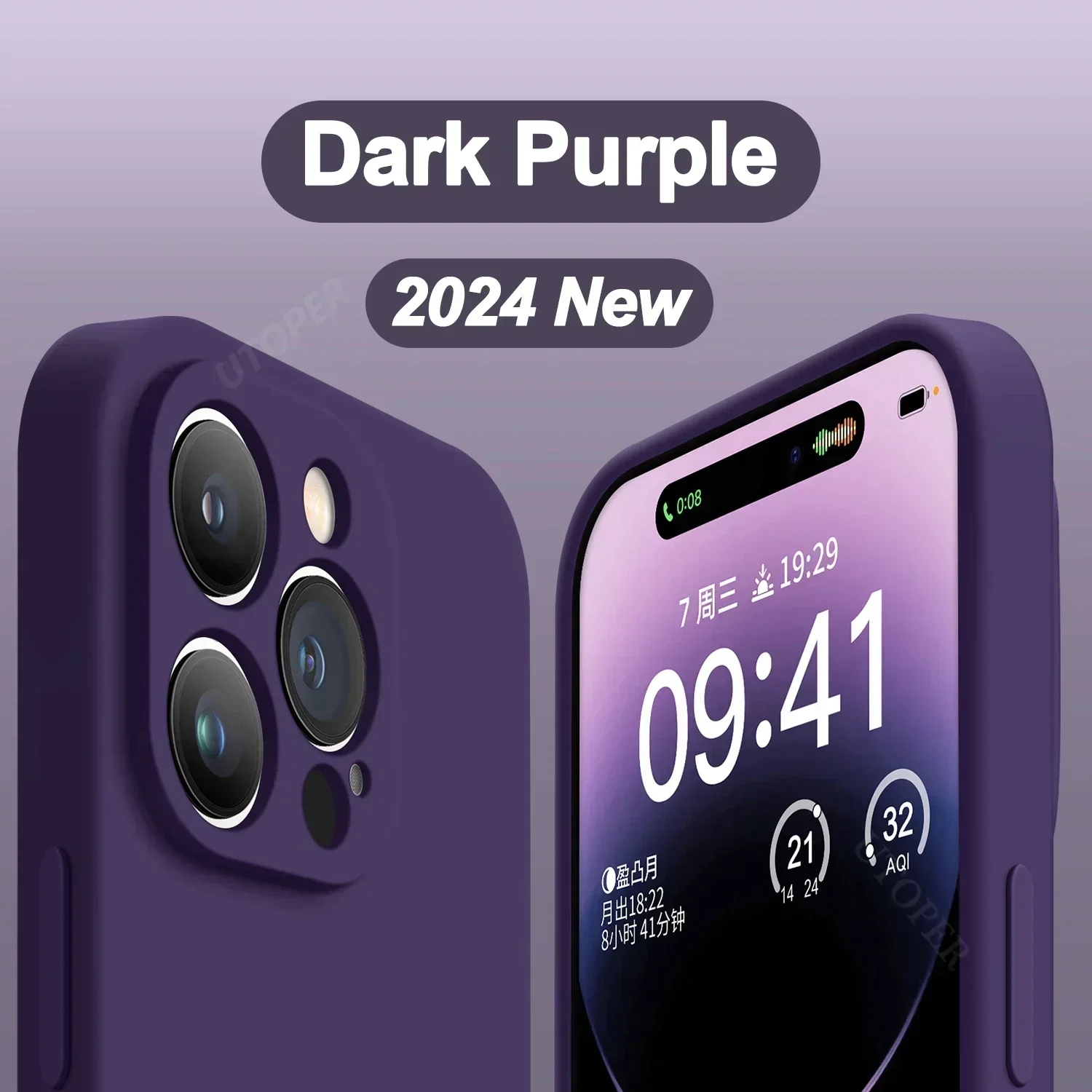 Premium Liquid Soft Silicone Shockproof Phone Case - Enhanced ...