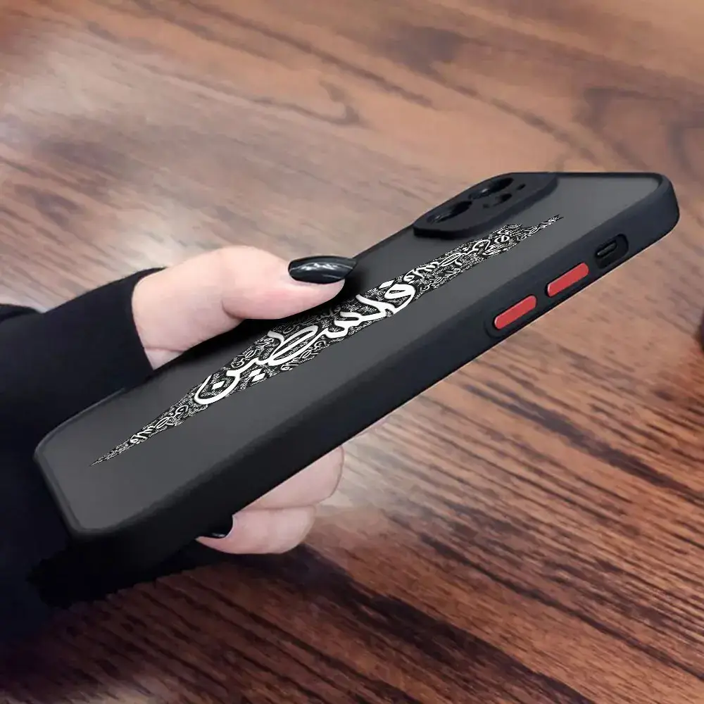 Matte Transparent Back Phone Case with Palestine Flag Map Design for ...