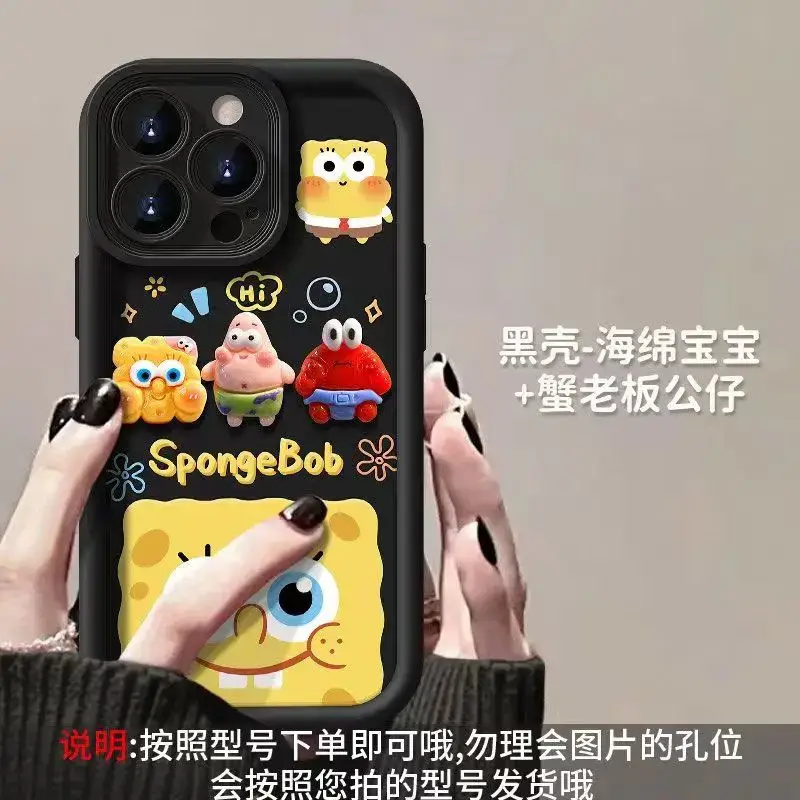 3D Patrick Star Phone Case Cover for Nova 10 (8)