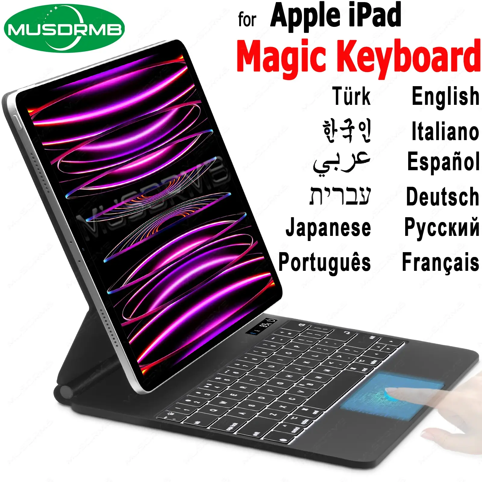 Premium Backlit Magic Keyboard with Magnetic Case - Multilingual Keypad ...