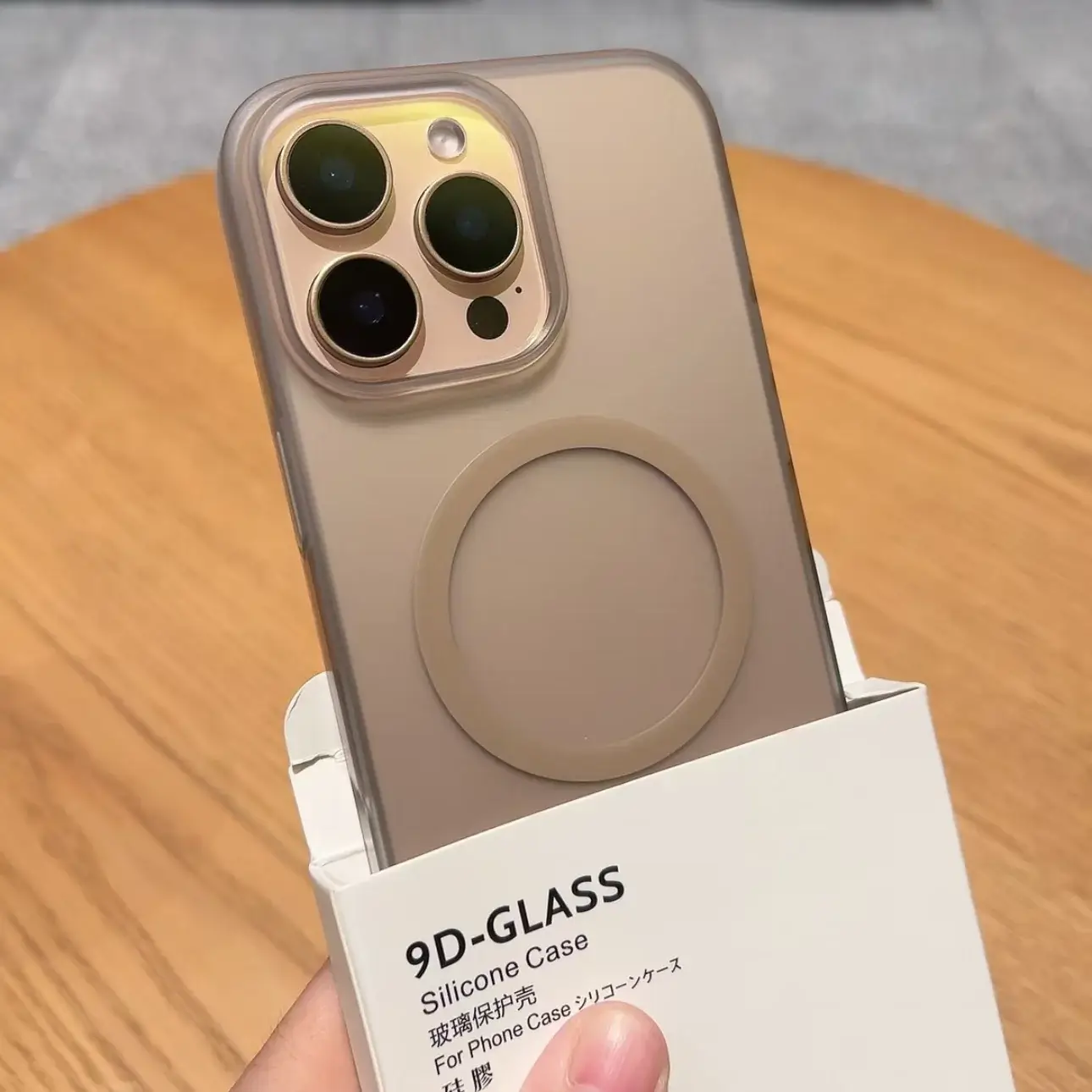 Magnetic Matte Ultra-Thin Shockproof Translucent Case for iPhone 14 ...